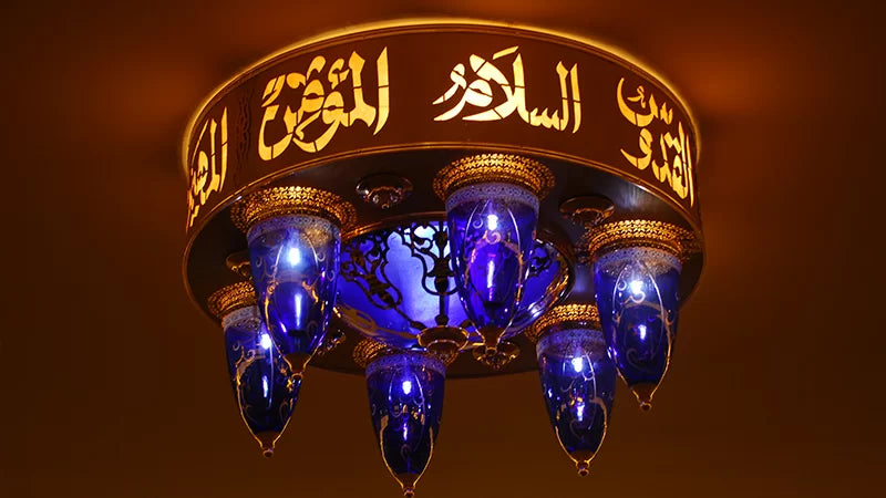 Princess Latifa Bint Sultan Bin Abdulaziz Mosque